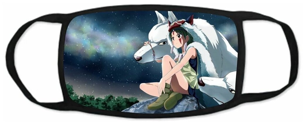 Маска на лицо Принцесса Мононоке, Princess Mononoke №7, Взрослая - 20 на 12, 5 см