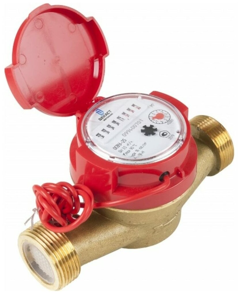 Счетчик воды декаст ОСВУ-25 ДГ с импульсным выходом 73-25-03, жилых домах