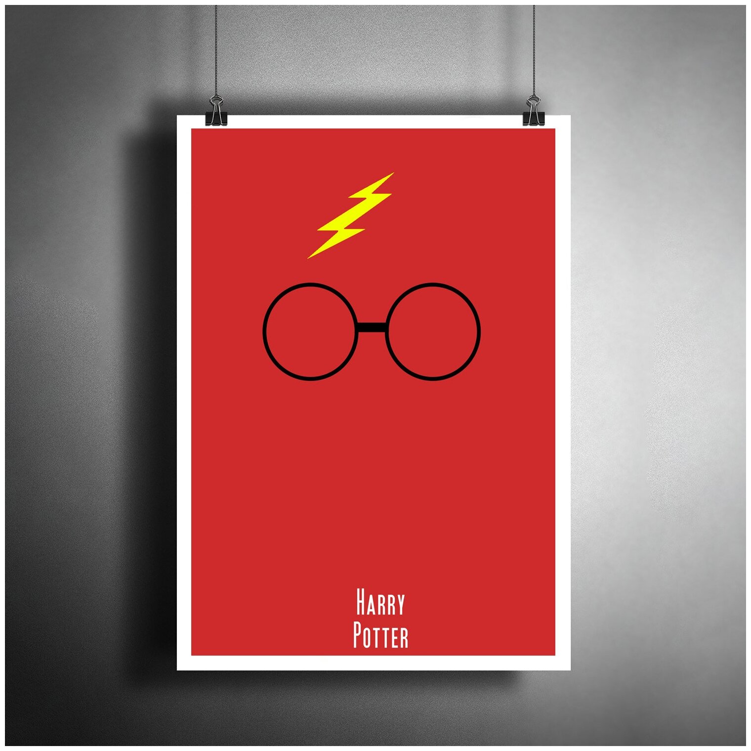 Постер плакат для интерьера "Фильм, книга Дж. К. Роулинг: Гарри Поттер. Harry Potter"/ Декор дома, офиса, комнаты A3 (297 x 420 мм)