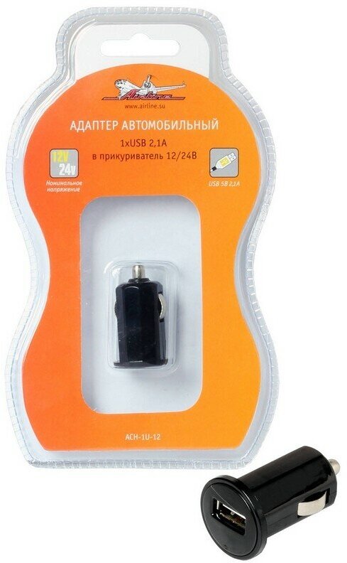 Зарядное устройство AIRLINE адаптер USB 2.1А в прикуриватель 12/24В