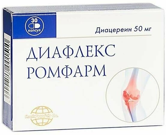 Диафлекс Ромфарм капсулы 50мг 30шт
