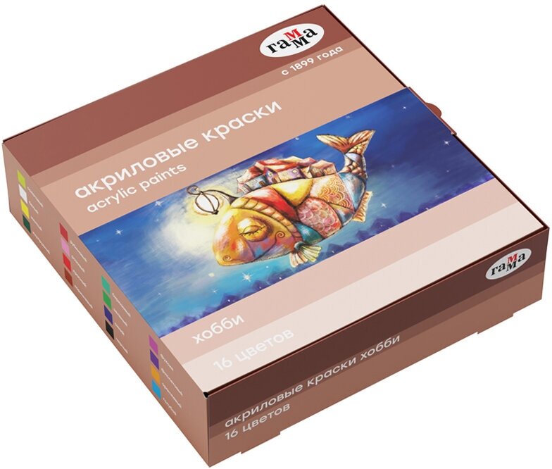Краски акриловые декоративные Гамма "Хобби", 16 цветов, 20мл, картон, 1 шт