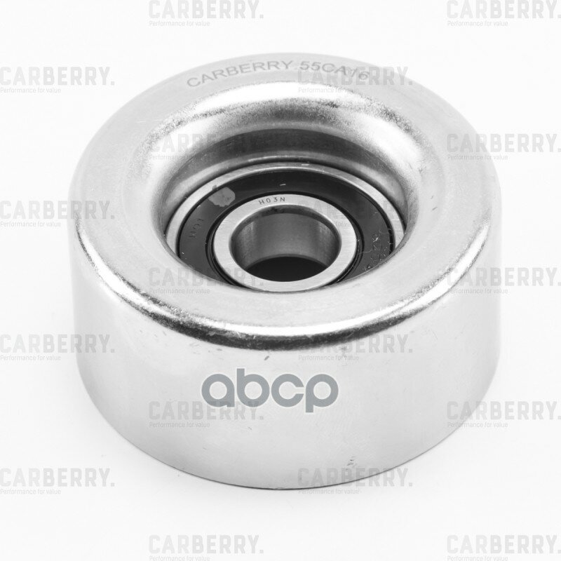 Ролик приводного ремня CARBERRY арт. 55CA16