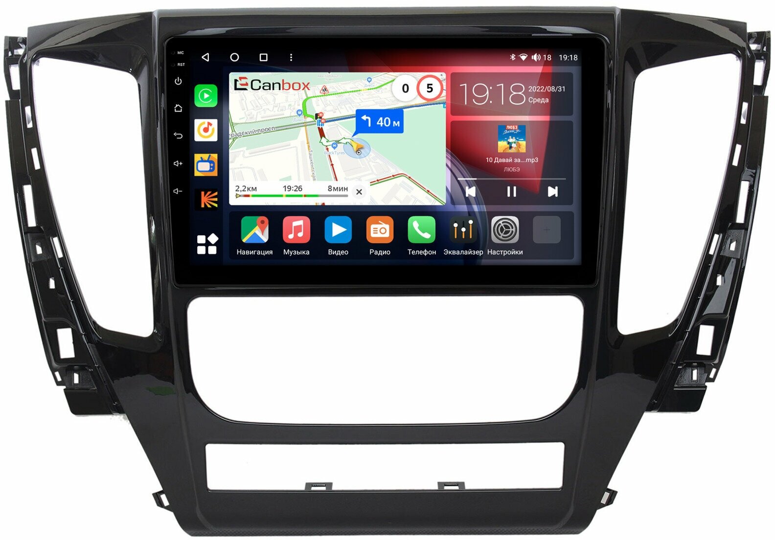 Штатная магнитола Mitsubishi Pajero Sport 3, Montero Sport 3 2015-2019 (авто с АКПП) Canbox Logic-i3 5721-9155 Android 13 (4G-SIM, 4/64, DSP, 360, QLe