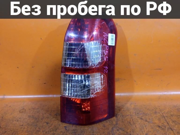 Фара Задняя (Фонарь Стоп) Право с пробегом Toyota Succeed NCP55V