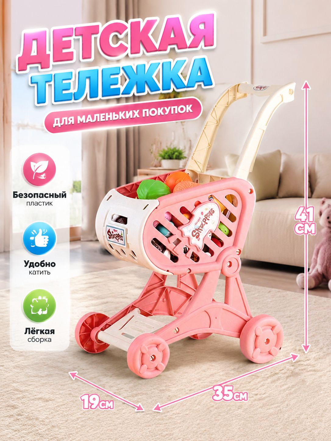 Детский игровой набор кухня Игрушечная посуда для девочек и мальчиков Сюжетно-ролевые игры