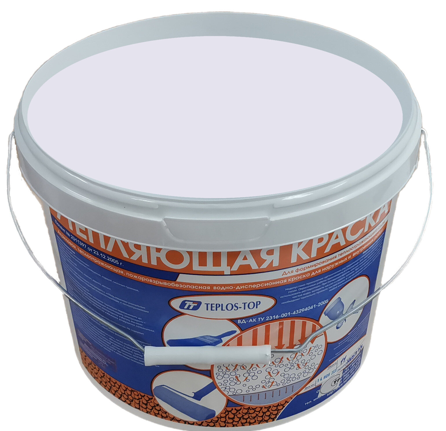 Интерьерная утепляющая краска Теплос-Топ 11 литров, NCS S 1010-R60B