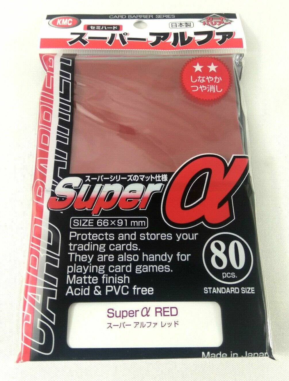 Протекторы KMC: Red Super A 66*91