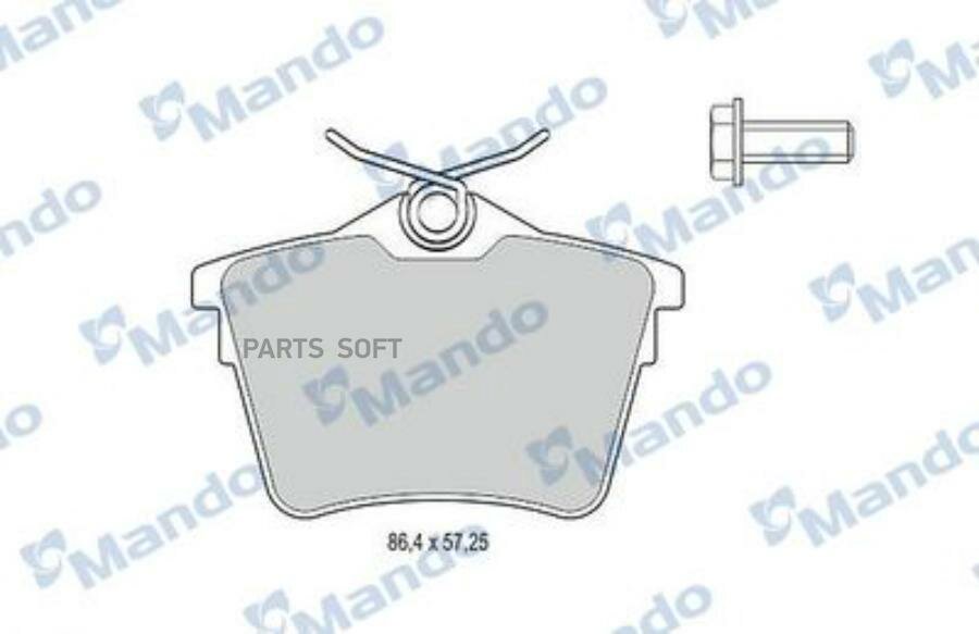 MANDO MBF015251 тормозные колодки CITROEN MBF015251 ()