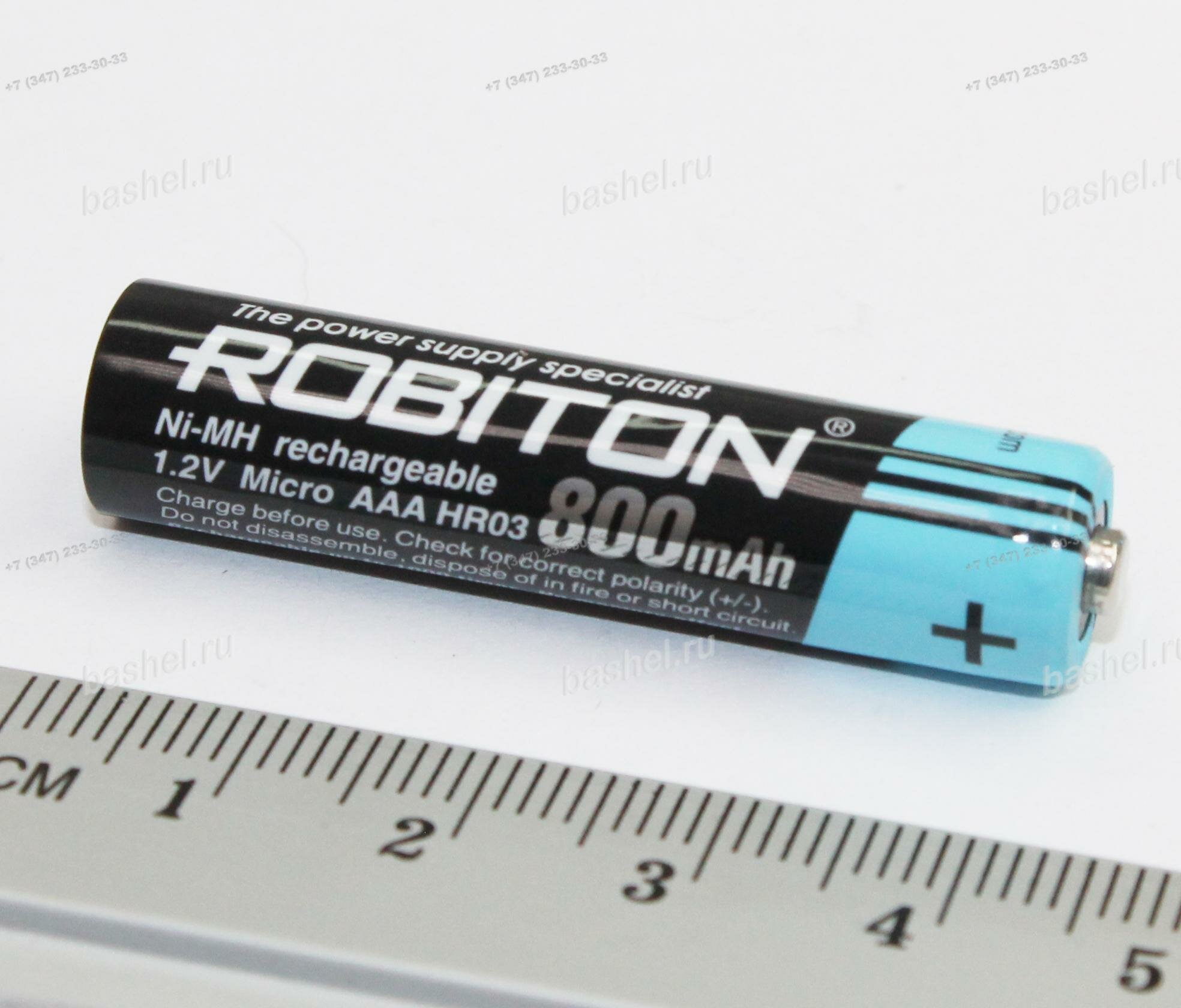 Аккумулятор ROBITON SIBERIA 800MHAAA (R03, AAA, 286) 800 мА·ч низкотемпературные, ROBITON