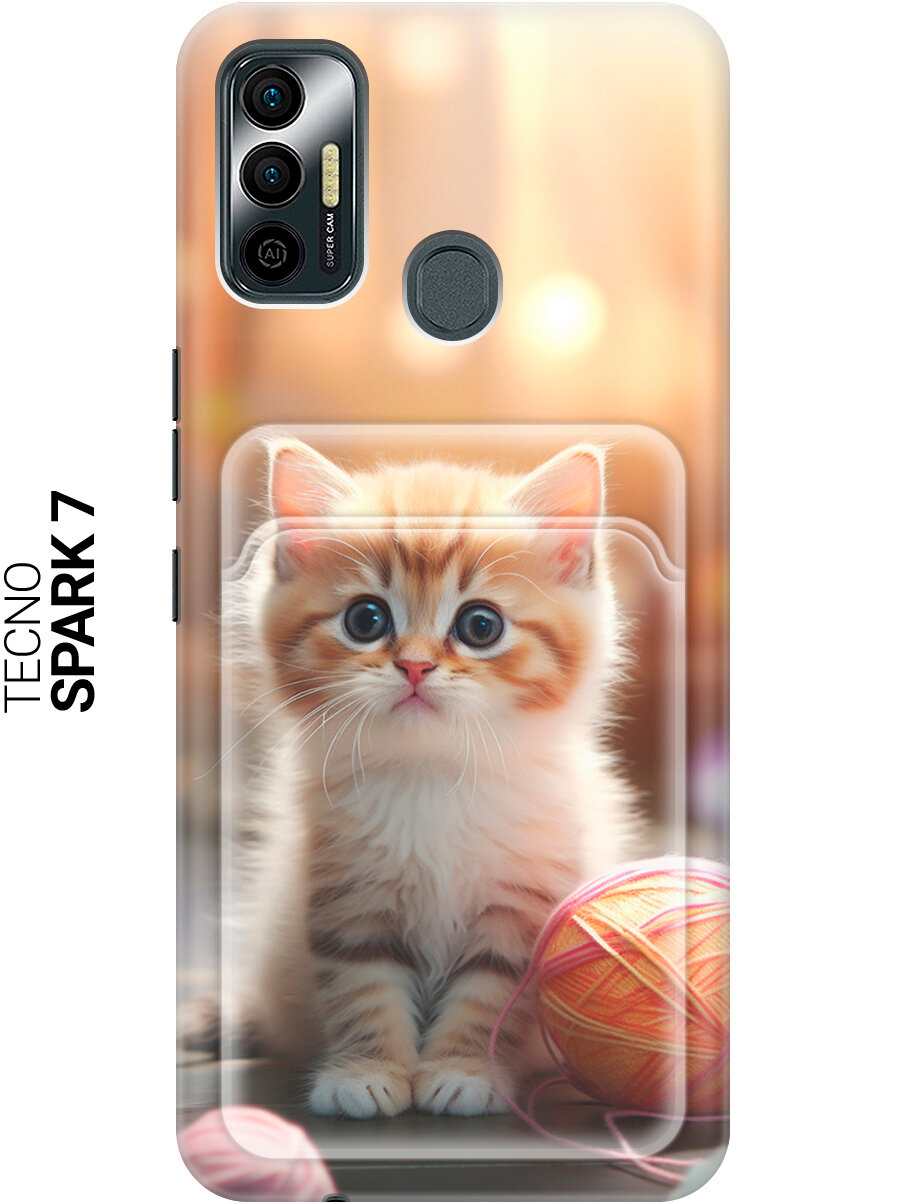Силиконовый чехол на Tecno Spark 7 / Техно Спарк 7 с рисунком "Котик и нитки" и карманом для карт