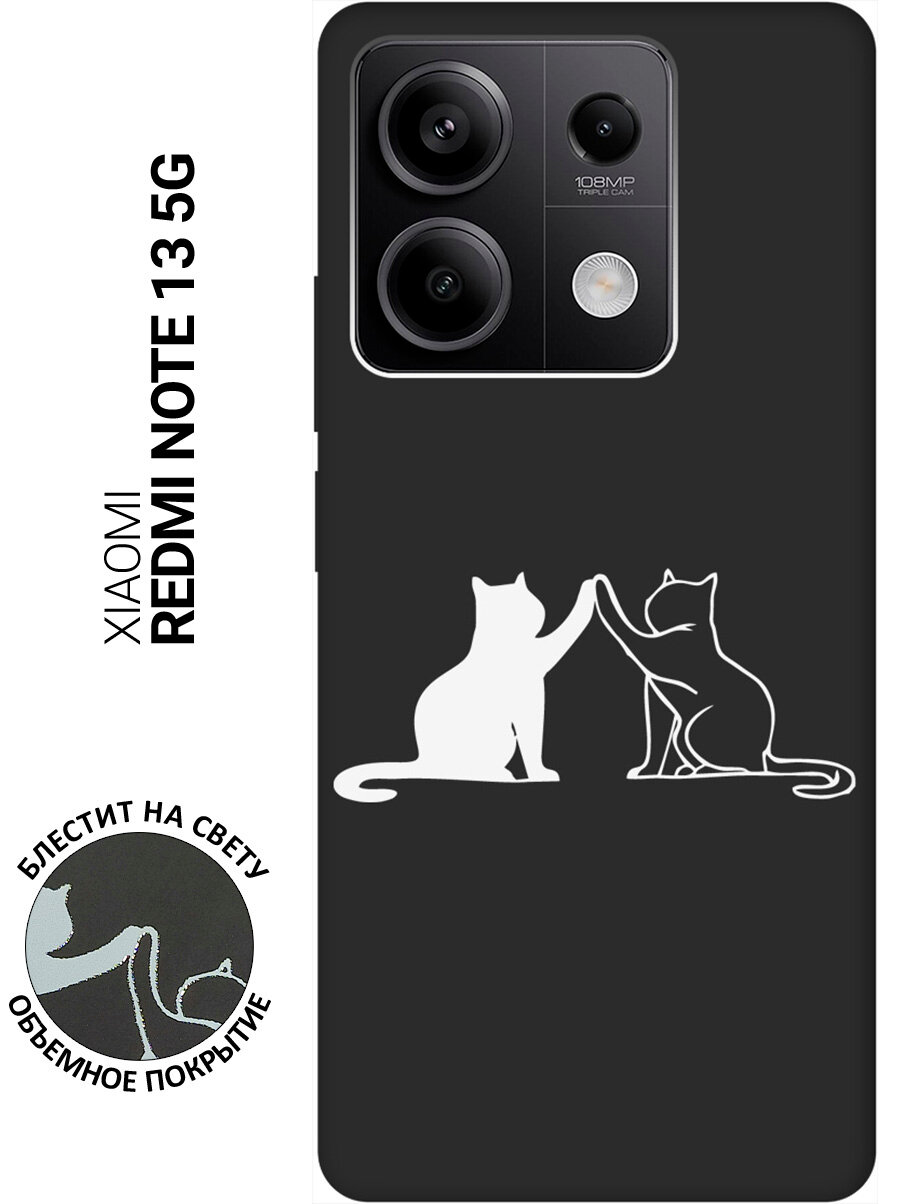 Силиконовый чехол на Xiaomi Redmi Note 13 5g / Сяоми Редми Ноут 13 5г с рисунком "Cats W" Soft Touch черный