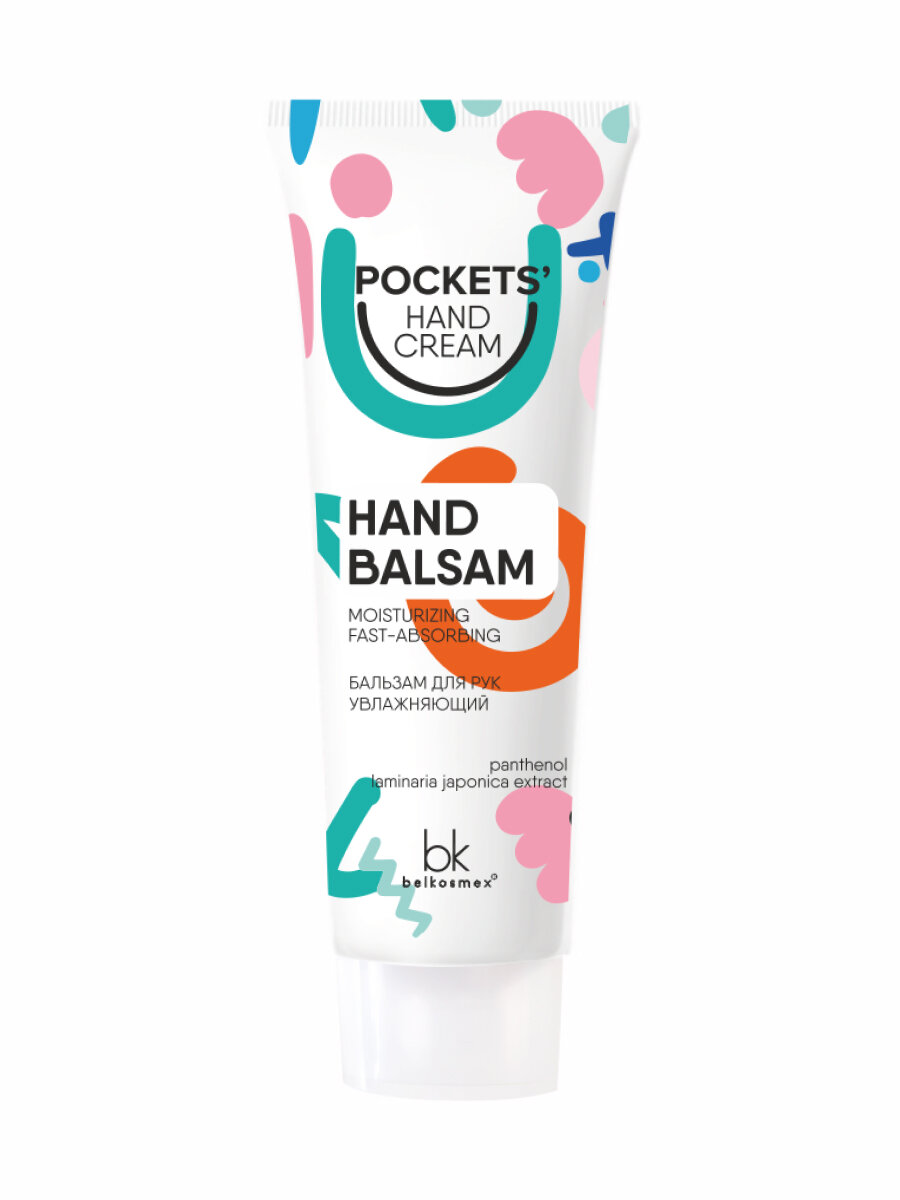 Belkosmex Бальзам для рук увлажняющий Pockets’ Hand Cream 30 г