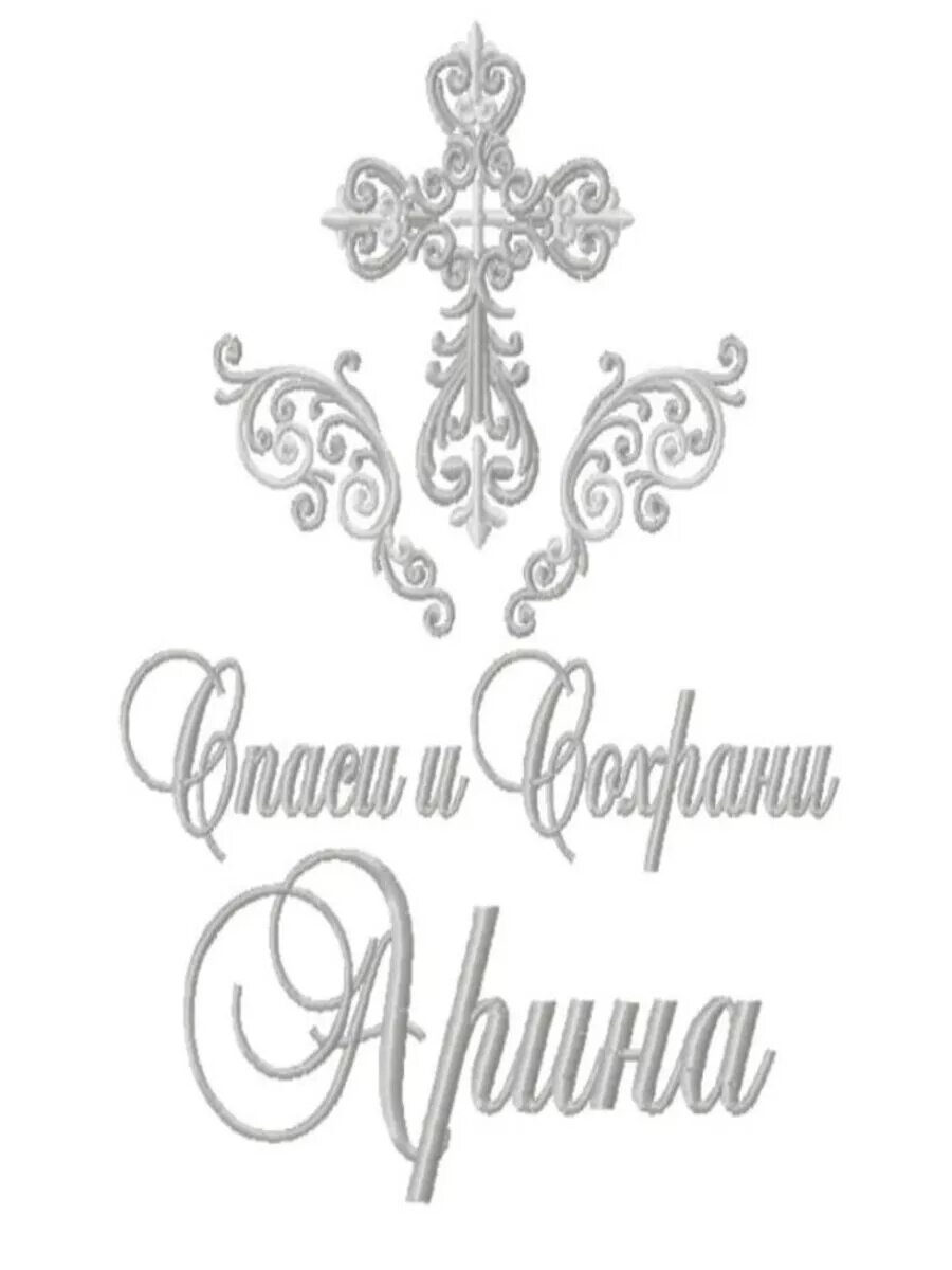 Рубашка крестильная Базовая коллекция