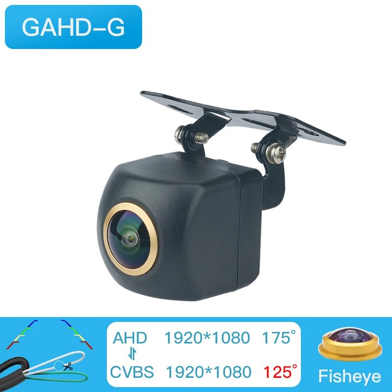 Автомобильная камера GAHD-G, 1920*1080, 175° AHD, 125° CVBS, Fisheye