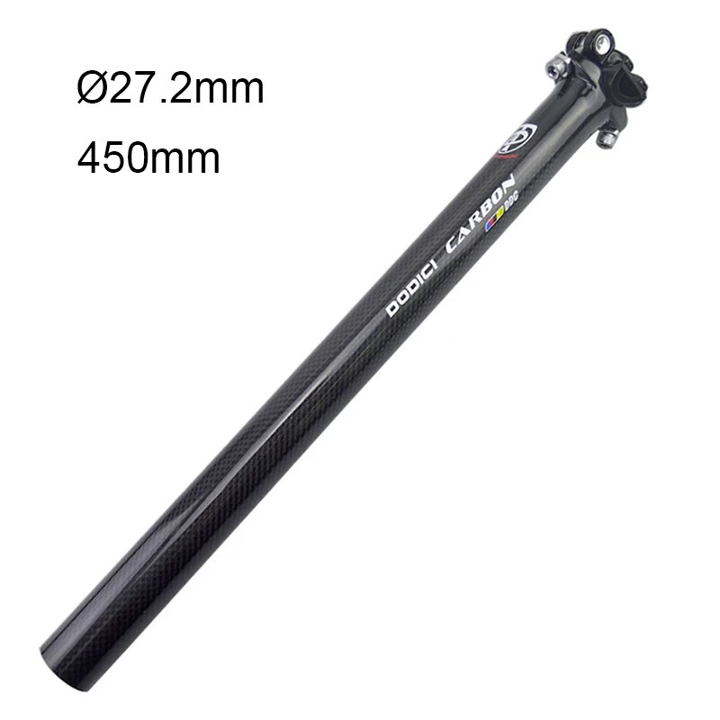 Подседельный штырь карбоновый JIBOO 27.2x450mm