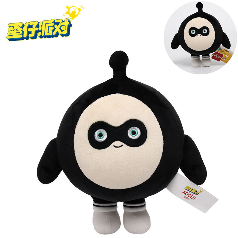 Поданная яйцо вечеринка кукла плюшевая игрушка желтая декомпрессия Яйцо вечеринка декомпрессии серии-Черные яйца в