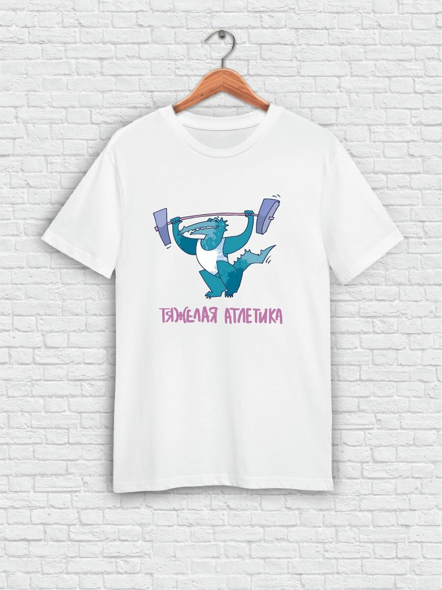 Футболка