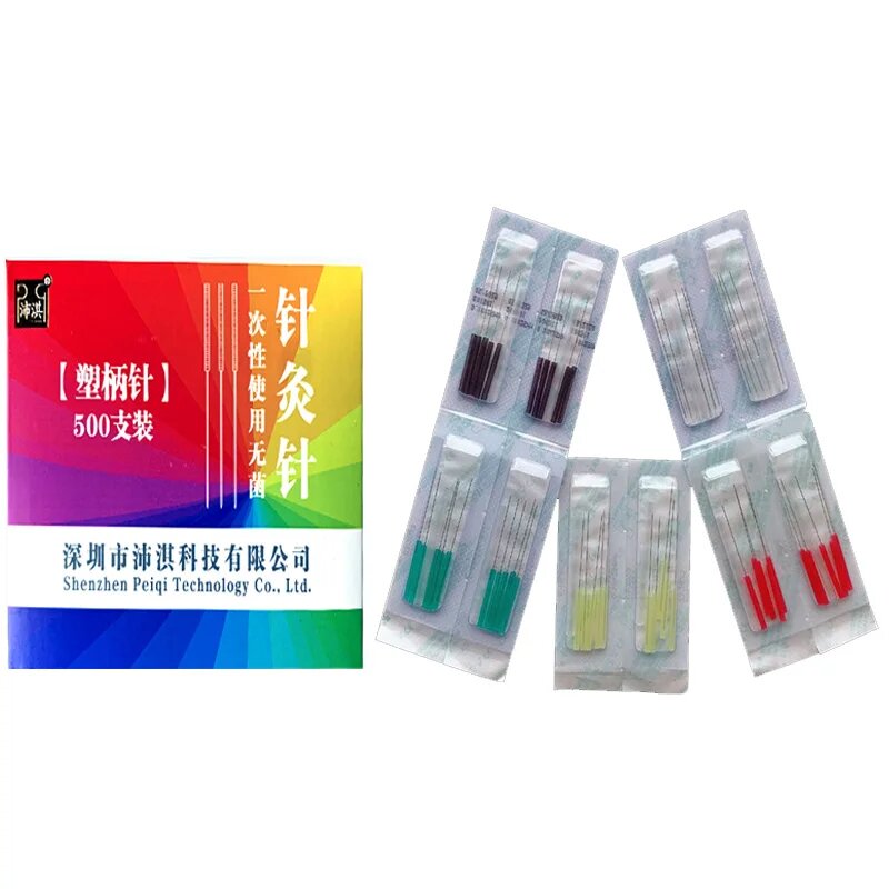 Акупунктурные иглы для лица Fasicher 500 шт.