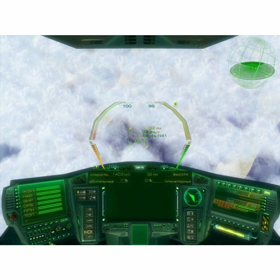 Игра Завтра война: Фактор К Русская Версия Jewel PC Диск для Компьютера