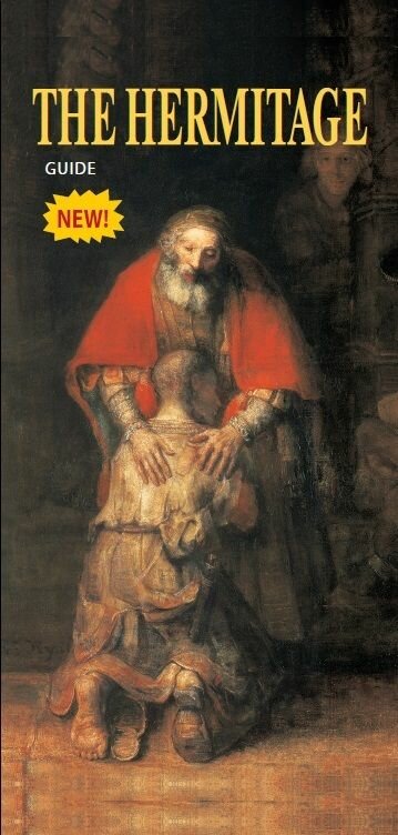 The Hermitage: Guide Эрмитаж: путеводитель (на английском языке)
