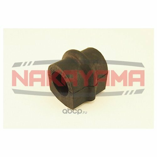Втулка стабилизатора Nakayama j4106