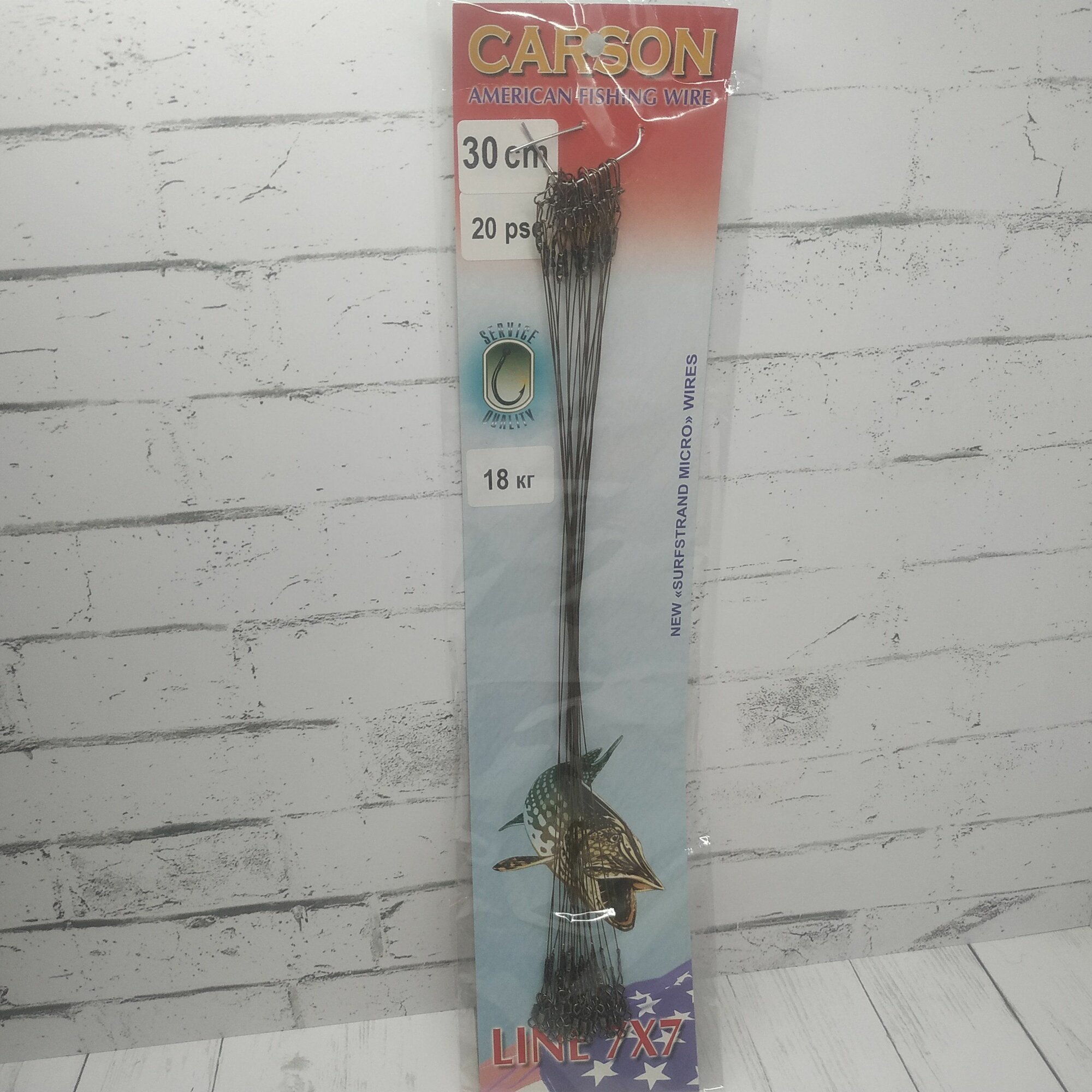 Поводок CАRSON 7х7 АMERICАN FISHING WIRE 30см-18кг-20шт