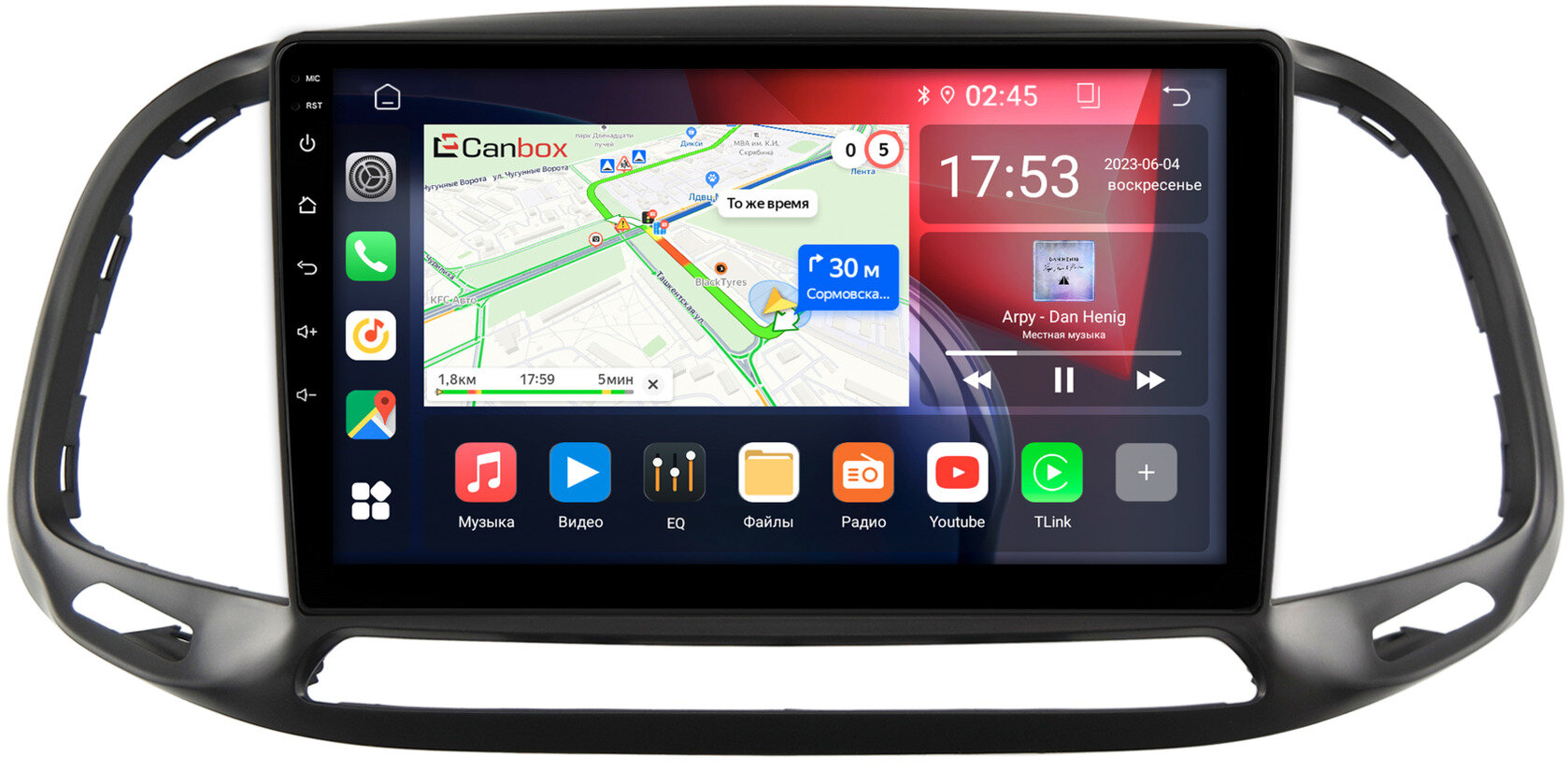Штатная магнитола Fiat Doblo 2 2015-2022 Canbox RS9-636 1.5/32 Android 10 (IPS, DSP, CarPlay)