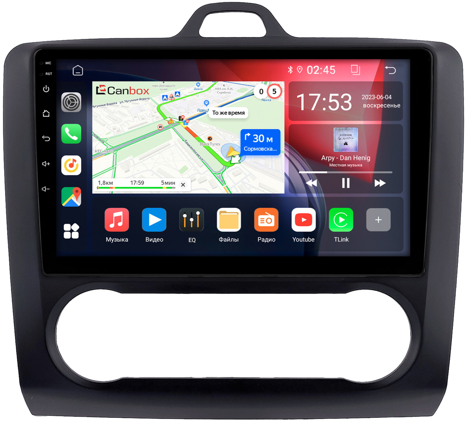 Штатная магнитола Canbox GT9-0127 Ford Focus 2 2005-2011 (с климат-контролем) 2/32 Android 10 (IPS, DSP, CarPlay)