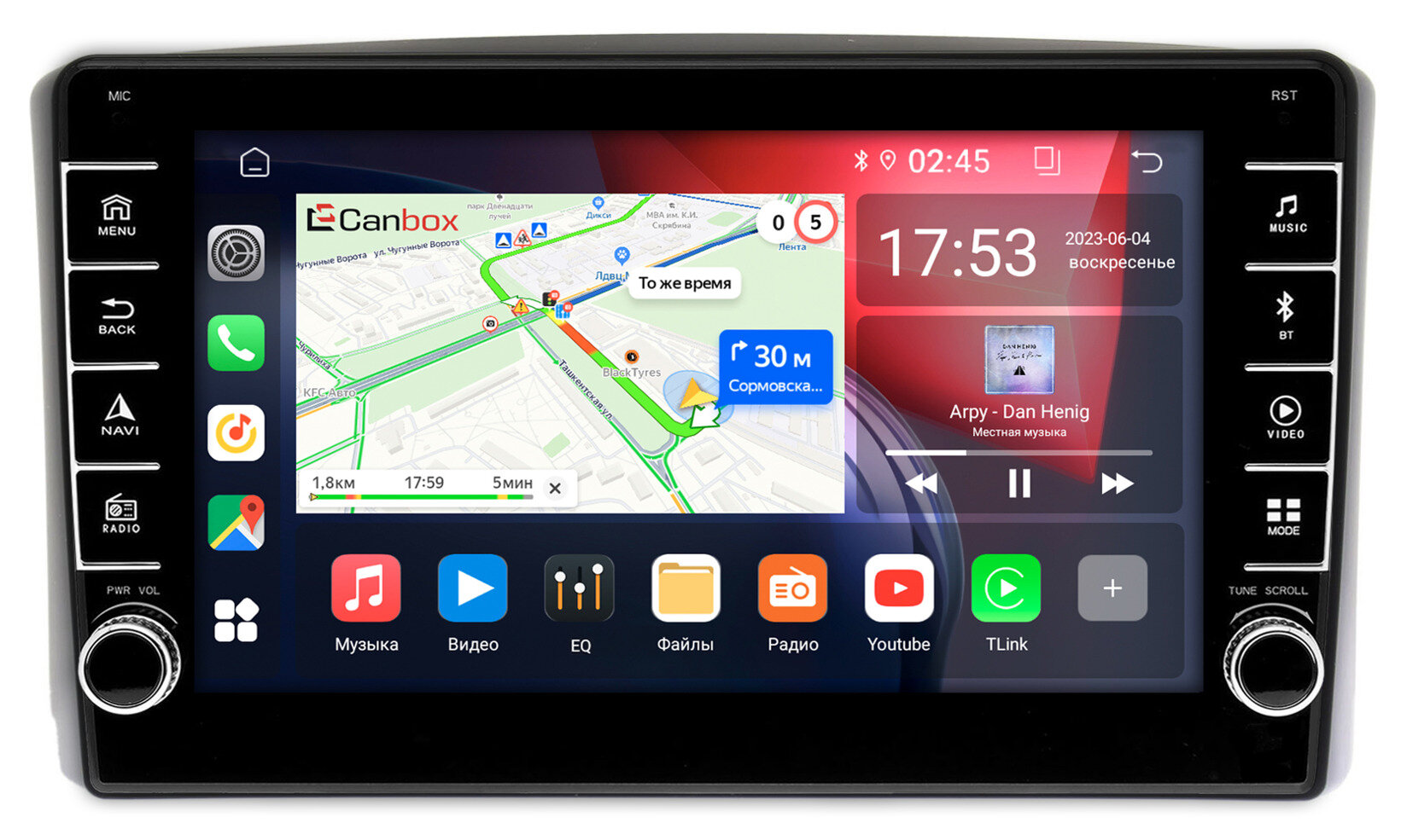 Штатная магнитола Lexus LX 470 1998-2002 (авто без монитора) Canbox BGTR9-9348 4/64 Android 10 (IPS, DSP, CarPlay)