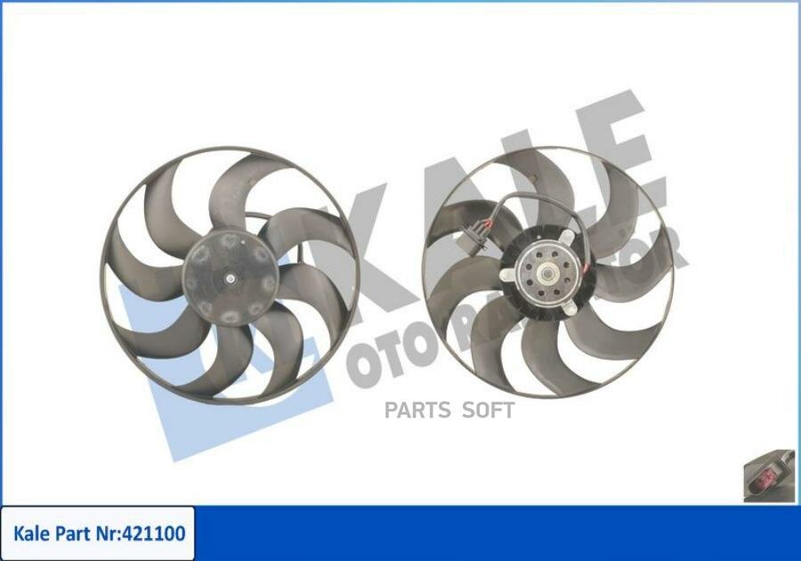 KALE 421100 Электровентилятор радиатора для а/м Skoda Fabia II (07-) (тип Gate) ()