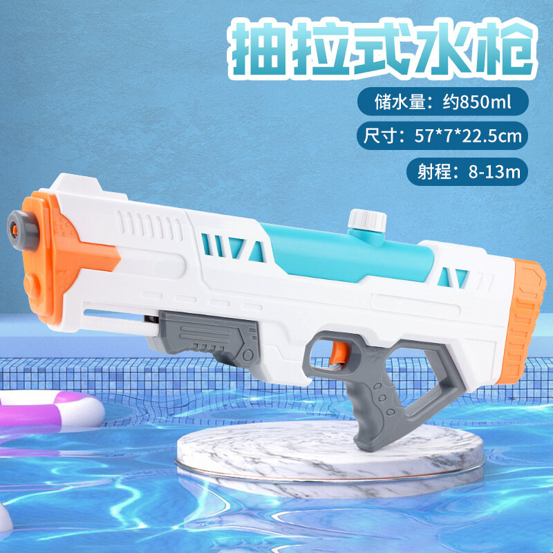 Детский водный пистолет для бега, высокое давление, летний рафтинг, водный пистолет в рюкзаке, оптовая поставка для