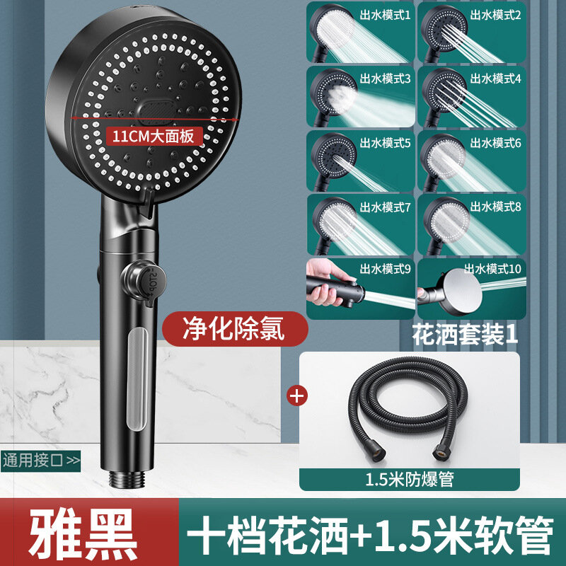 Большой панельный душ с давлением, десятью регулируемыми режимами, бытовым душевым шлангом, функцией остановки воды одним нажатием и ручной лейкой для ванной комнаты.