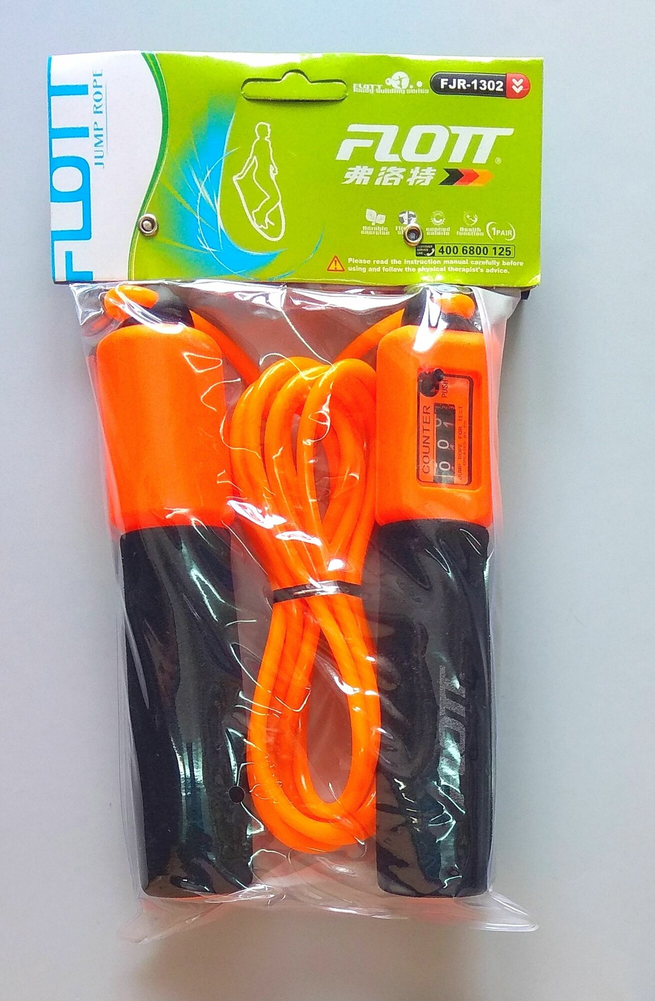 Скакалка FLOTT FJR-1302, с регулировкой длины, со счетчиком, оранжево-черная, 280см