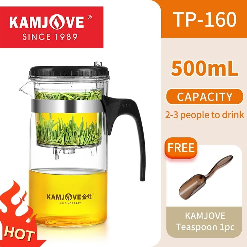 KAMJOVE Чайник стеклянный TP-160, 500мл, с прессом