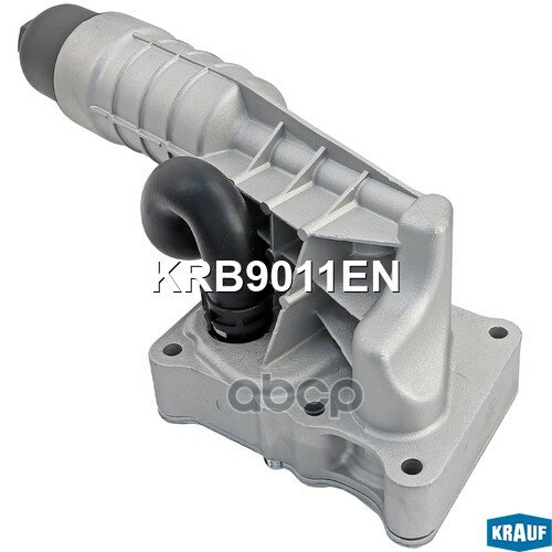 Корпус масляного фильтра Krauf арт. KRB9011EN