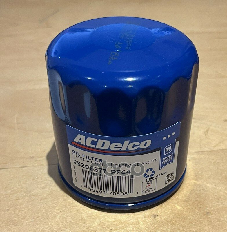 Фильтр масляный ACDelco PF64 GENERAL MOTORS арт. 25206377