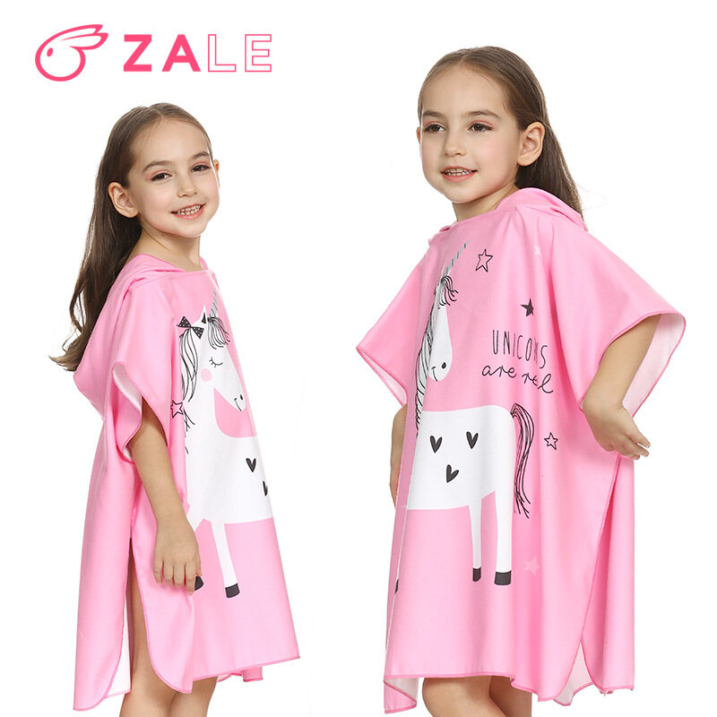 Пляжный халат Zale Cloak M, двусторонний бархат, микрофибра, 65х90-120см