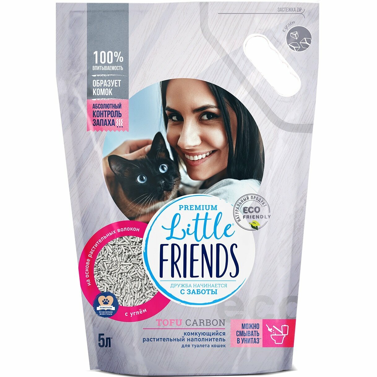 Наполнитель для кошачьих туалетов Little Friends Tofu Carbon комкующийся растительный, с углем, 5 л