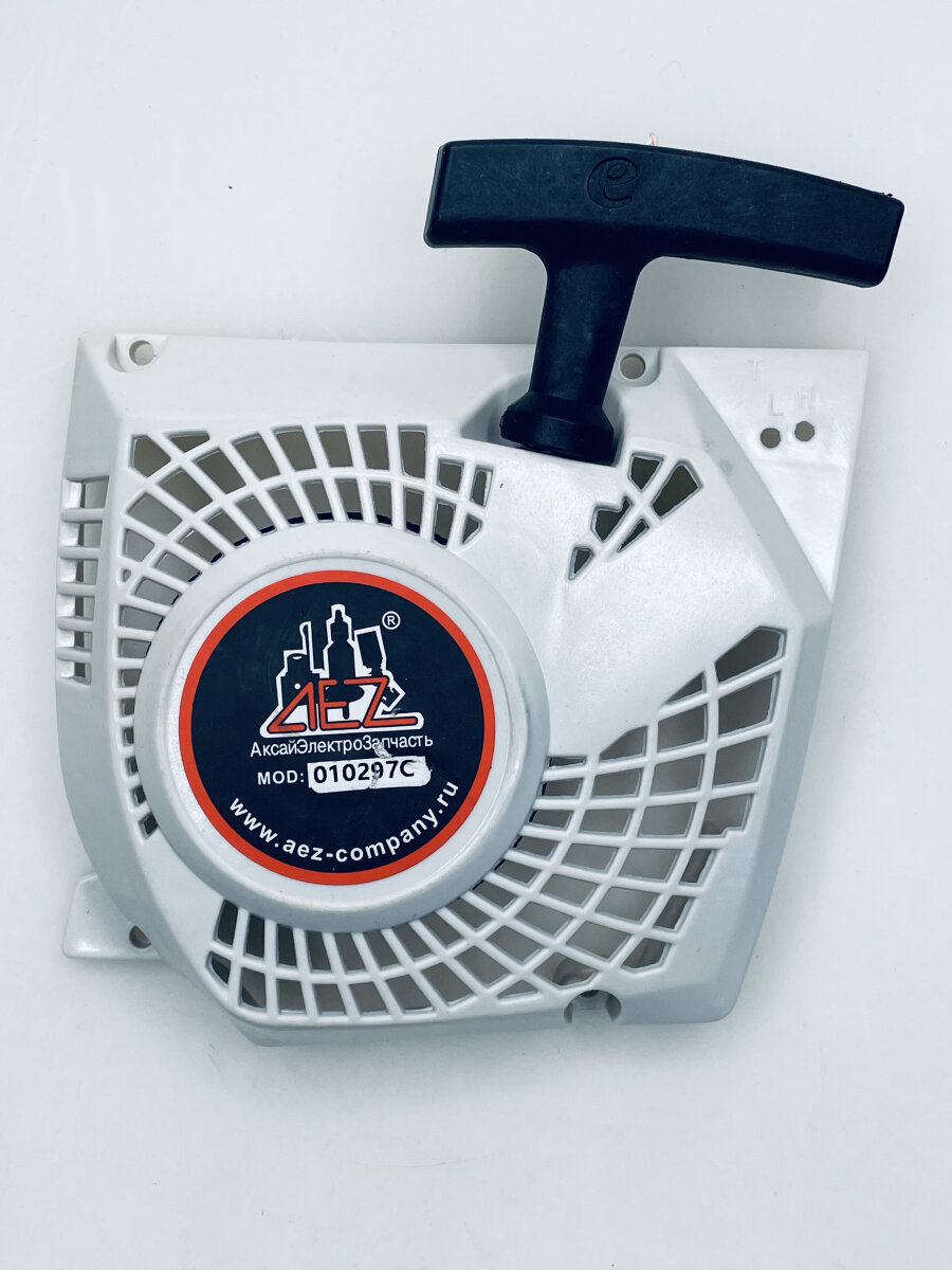 Стартер ручной для бензопилы 45-62 см3 (С) №429