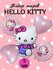 Нобо шаров Hello Kitty 70 см