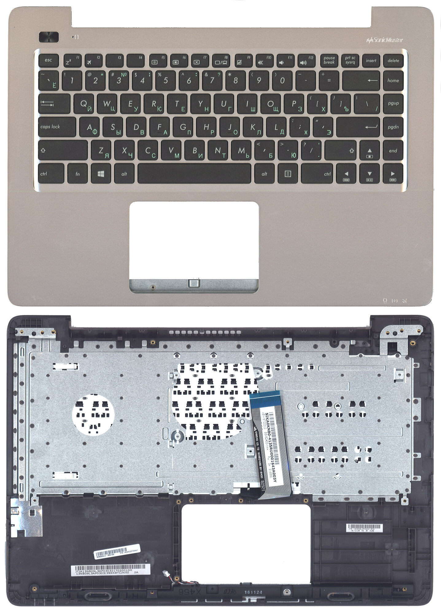 Клавиатура топкейс для Asus X456 бронза
