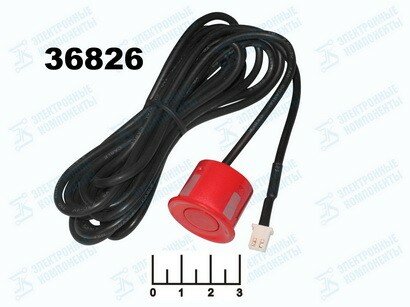 Датчик парковки красный 2941/43313