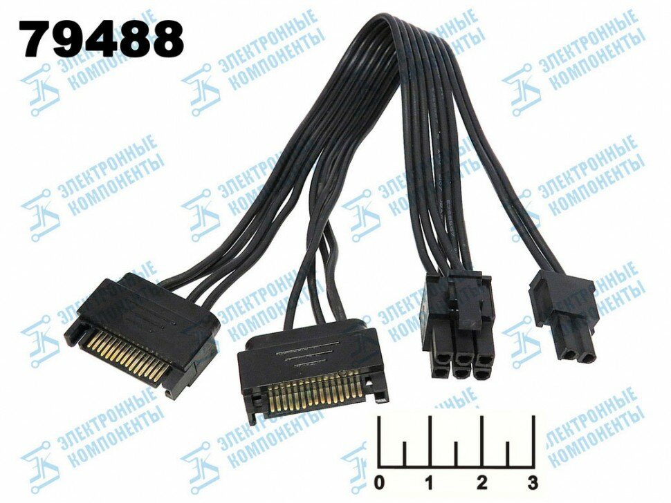 Переходник SATA power 2 штекера/6+2pin гнездо 20см