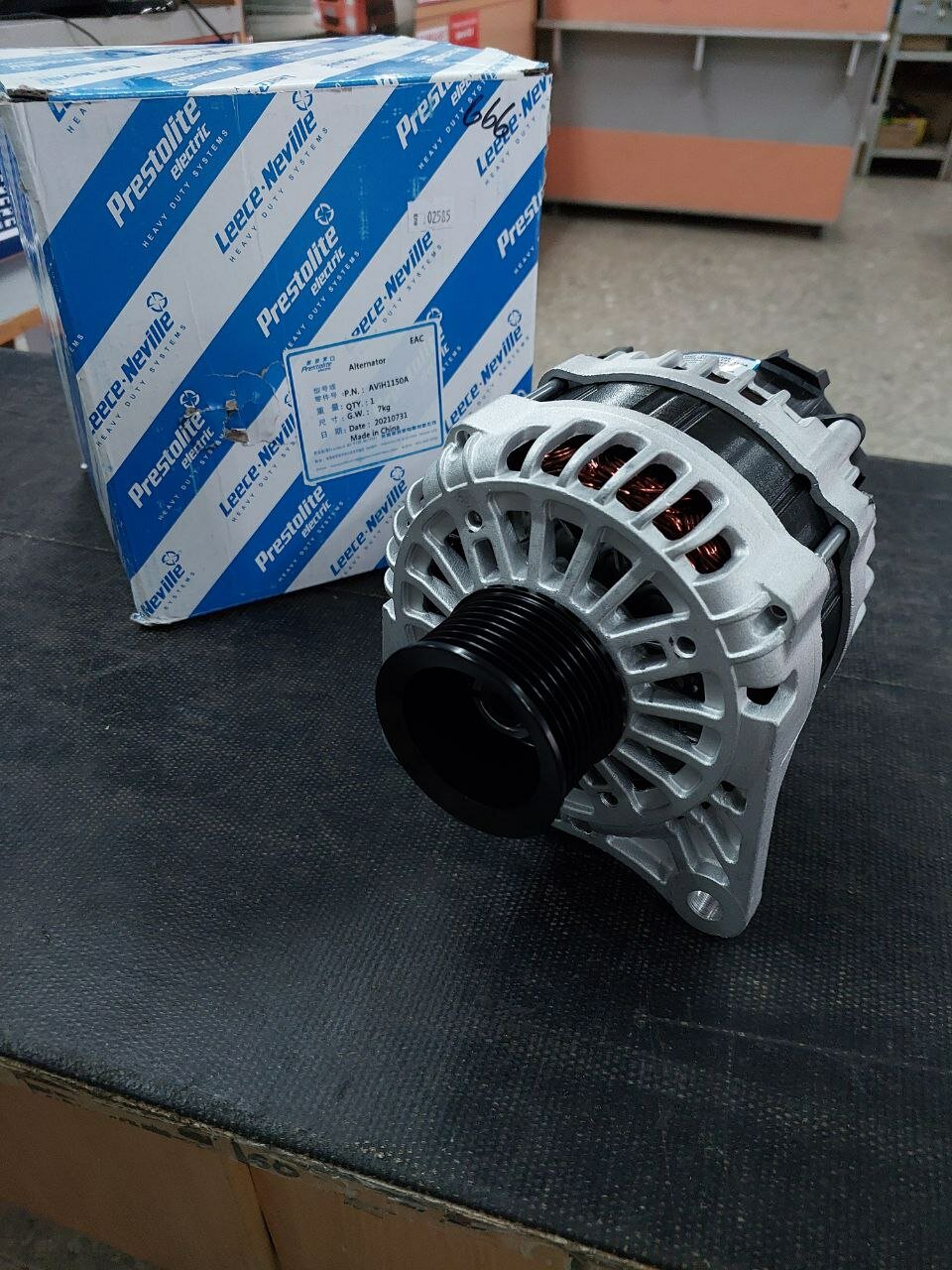 Генератор 12В/120А Cummins ISF 2.8 болт KRAUF