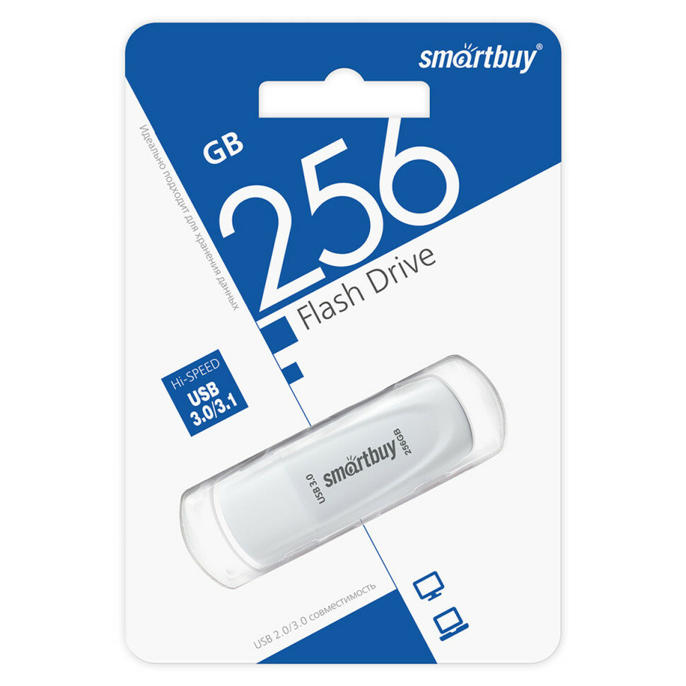 Память Smart Buy "Crown" 256GB, USB 3.0 Flash Drive, белый, 376306