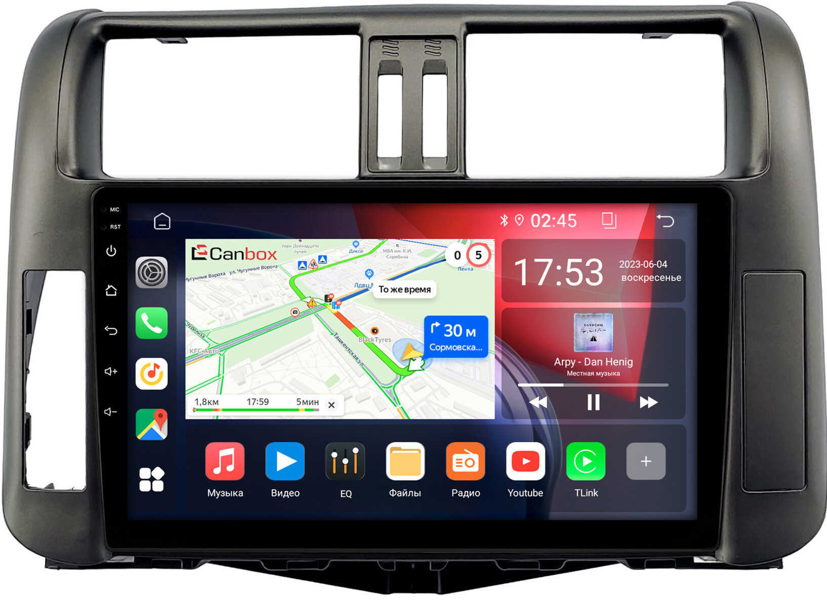 Штатная магнитола Canbox RS9-9006 Toyota Land Cruiser Prado 150 2009-2013 (авто без усилителя) 1.5/32 Android 10 (IPS, DSP, CarPlay)