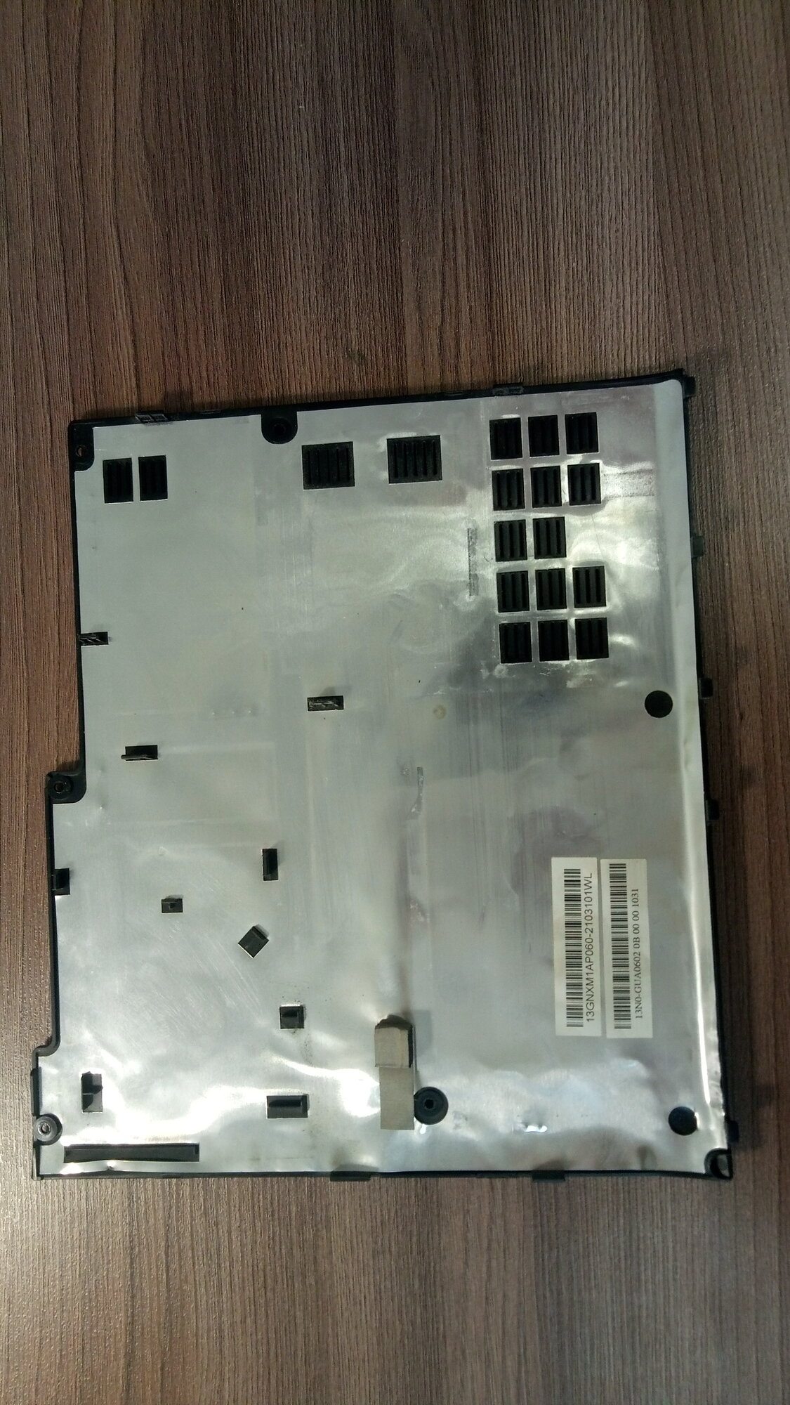 Крышка отсека RAM, HDD к нижней части корпуса ноутбука ASUS A52