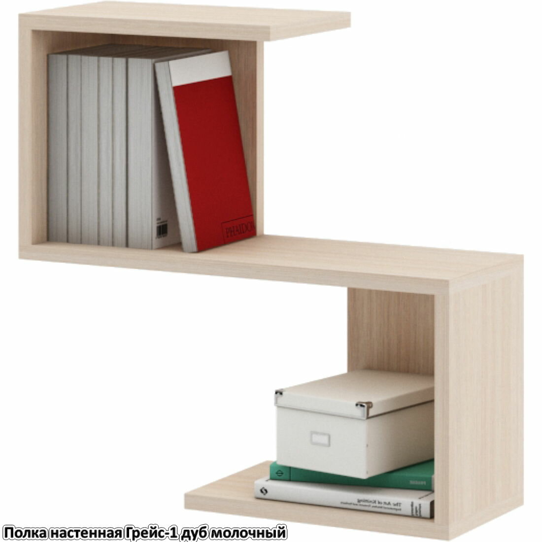 Полка настенная Грейс-1 Дуб-молочный, ЛДСП, МФ Владимир VMF, 50х50х18 см.