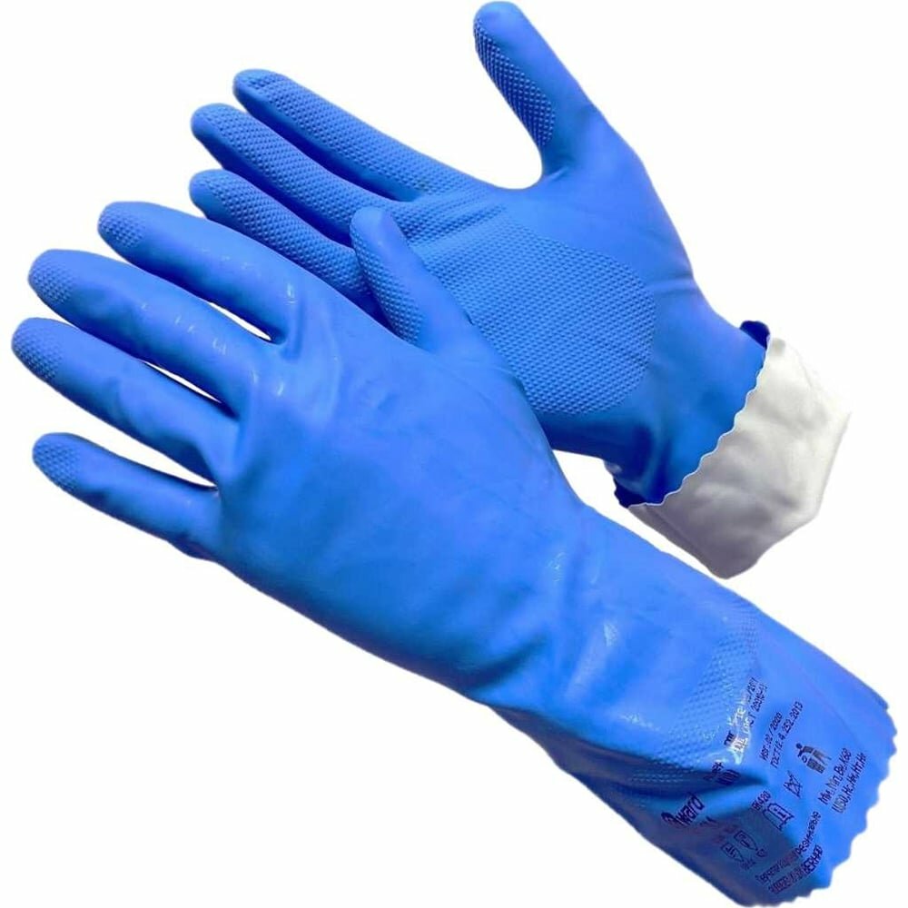 Перчатки КЩС GWARD SL1 К60 Щ50 из латекса и нитрила, синего цвета р. L 1 пара в упаковке арт. SL1 SL1/L1